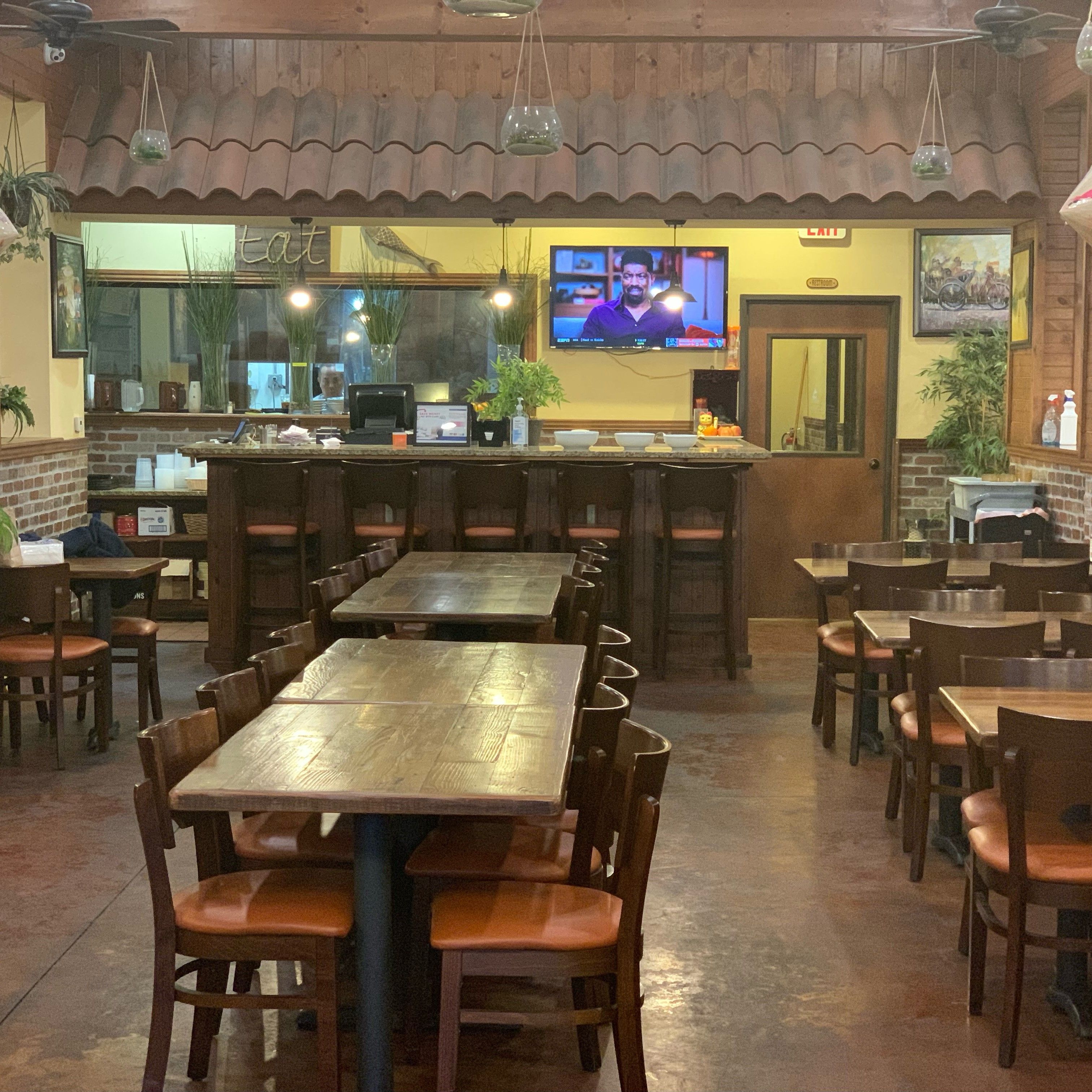 Pho House